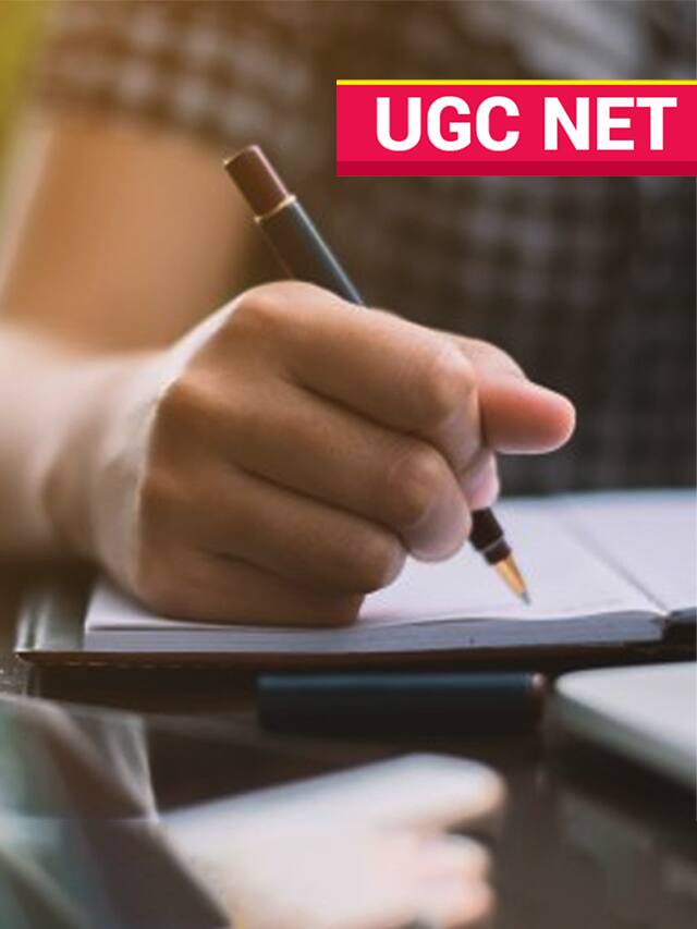 UGC NET एग्जाम की डिटेल