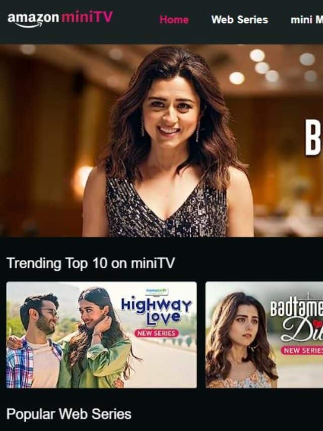 Amazon Prime पर मूवीज़ देखना अब और भी सस्ता