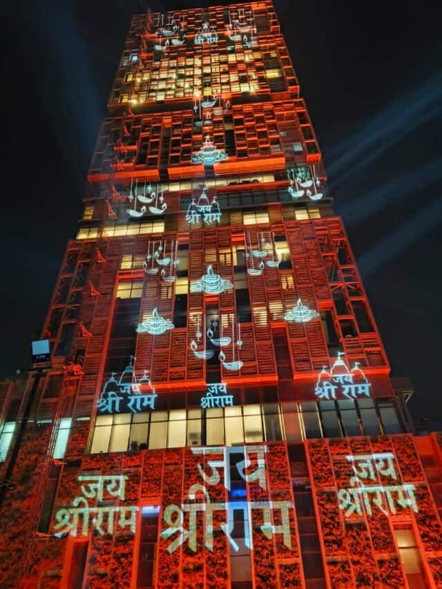 Ambani’s residence ‘Antilia’ mirrors Ayodhya’s glow ahead of Ram Temple ...