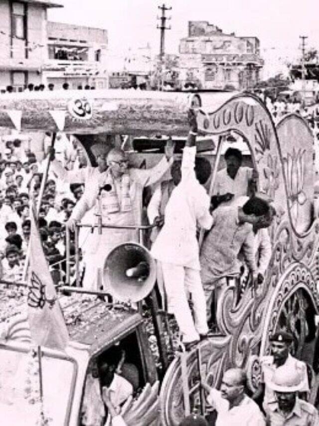 13 Politicians Who Played Major Role in Ram Mandir Movement