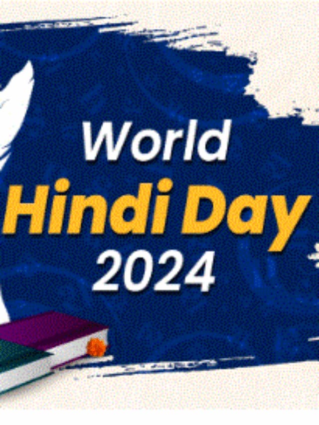 World Hindi Day 2024: 10 Interesting Facts About Hindi