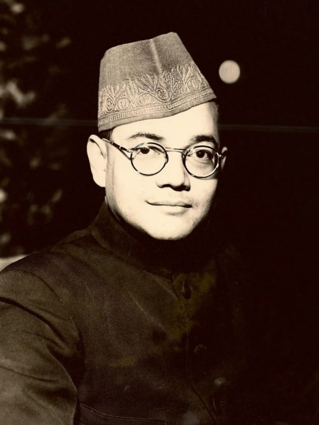 Netaji Subhas Chandra Bose Jayanti