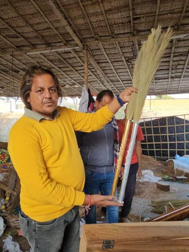 राम मंदिर पहुंचेगा ये सबसे महंगा झाड़ू