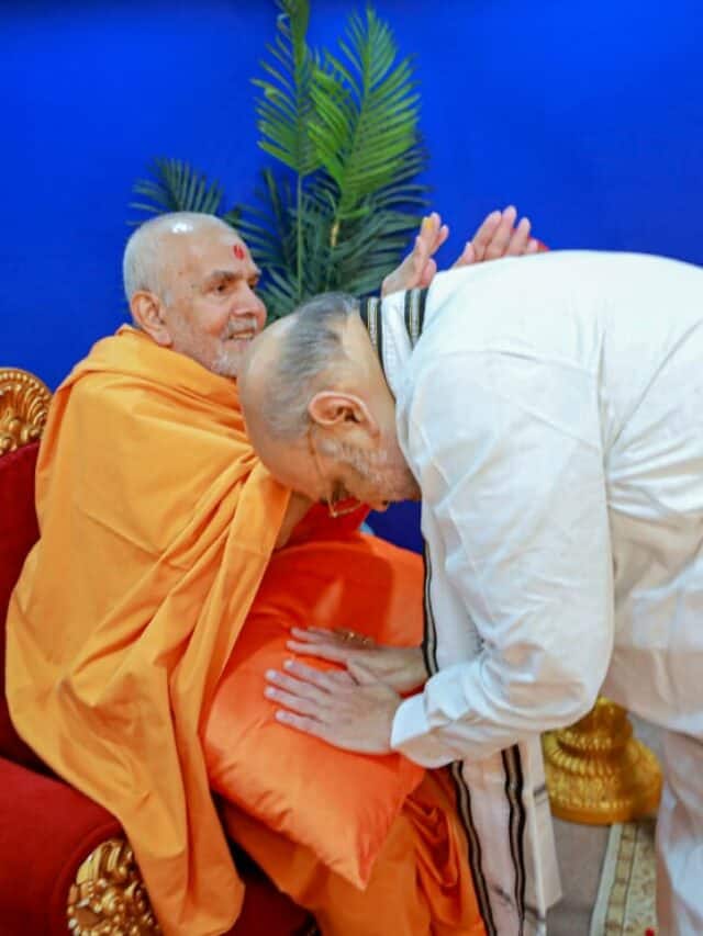 Who is Mahant Swami Maharaj?