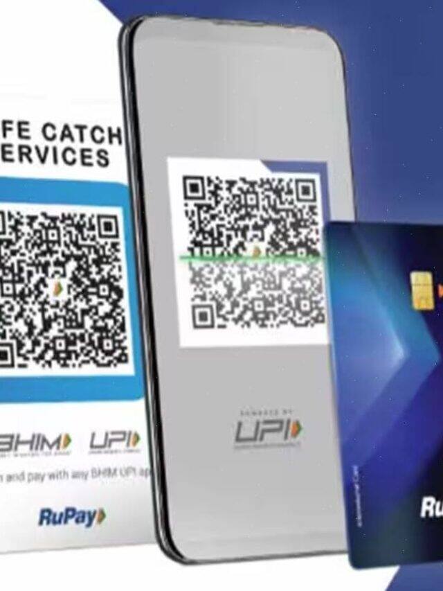 RuPay क्रेडिट कार्ड UPI ला लिंक करण्याचे 5 फायदे