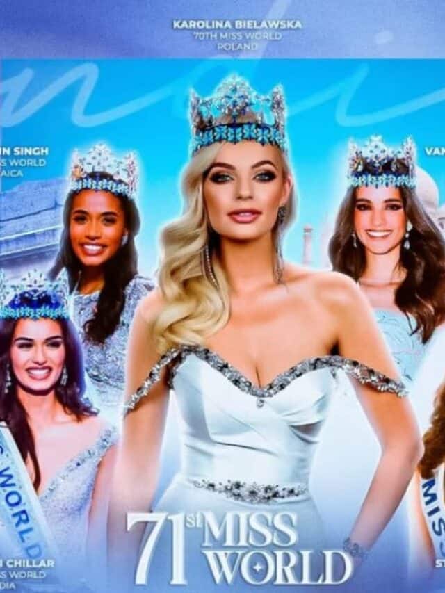 71st Miss World in India: When & Where to Watch
