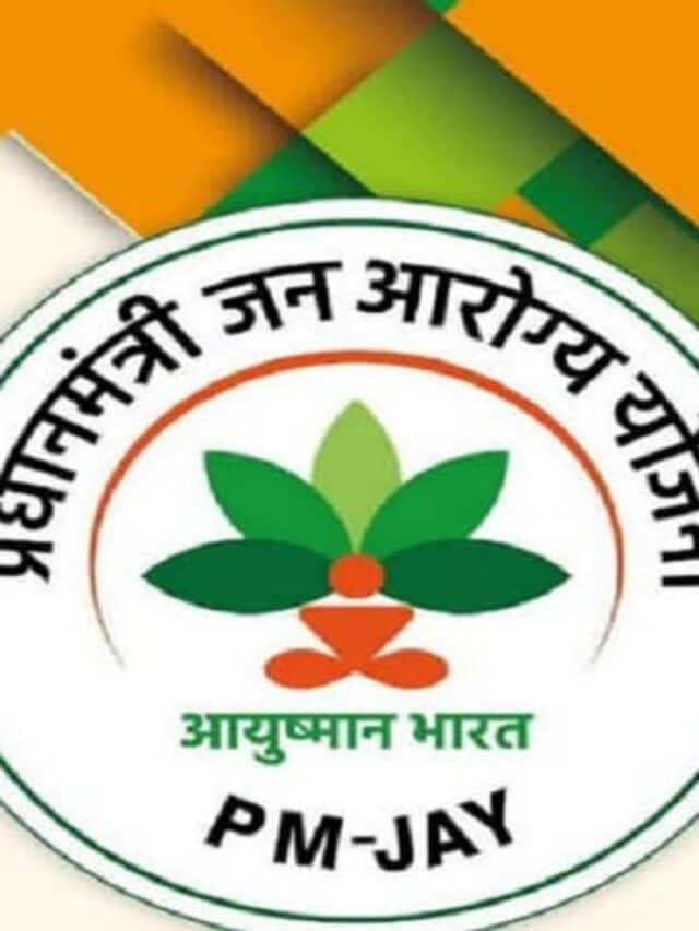 Ayushman Bharat Yojana: Check eligibility and how to apply online