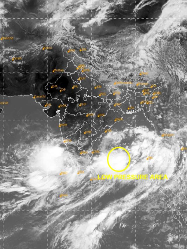 Cyclone Remal approaches West Bengal, to reach coast by Sunday evening
