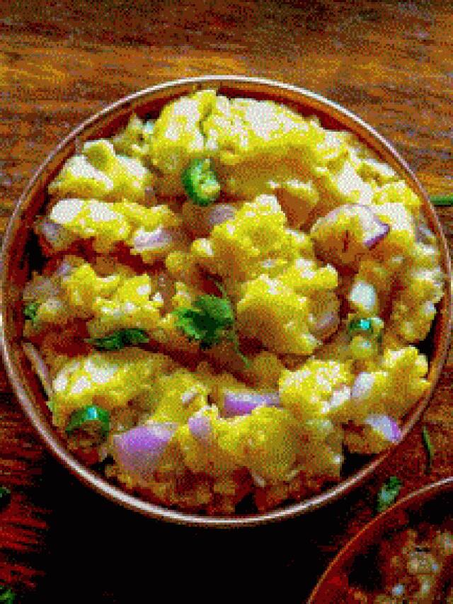5 Types of Regional Aloo Bharta