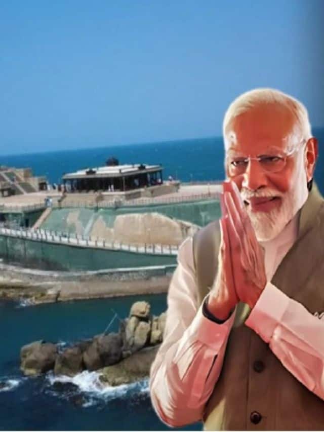 पीएम मोदी जहां हैं ध्यानमग्न जानें उस जगह की खासियत