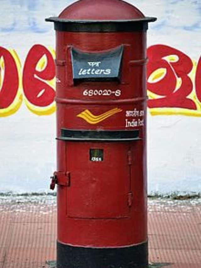 Daakiya daak laya! 10 interesting facts about Indian Postal Service