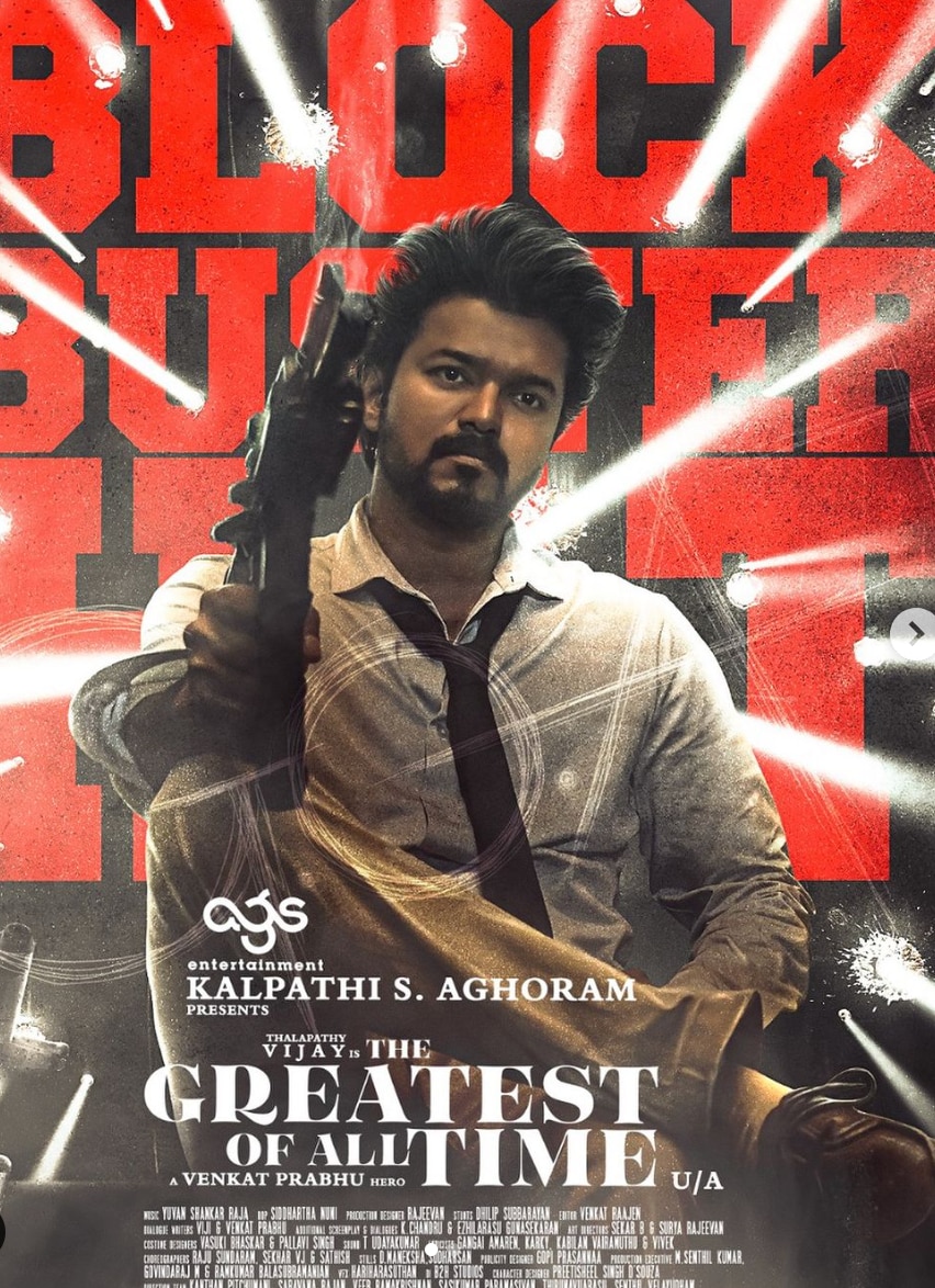 GOAT Vijay Rejected These 7 Blockbuster Films