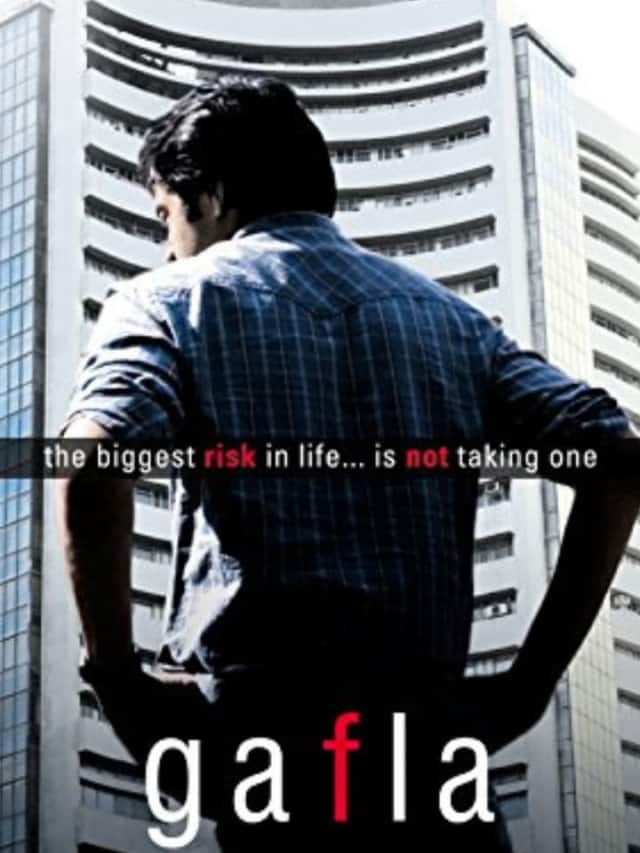 10 Must-Watch Movies for Investors to Understand Stock Market Intricacies