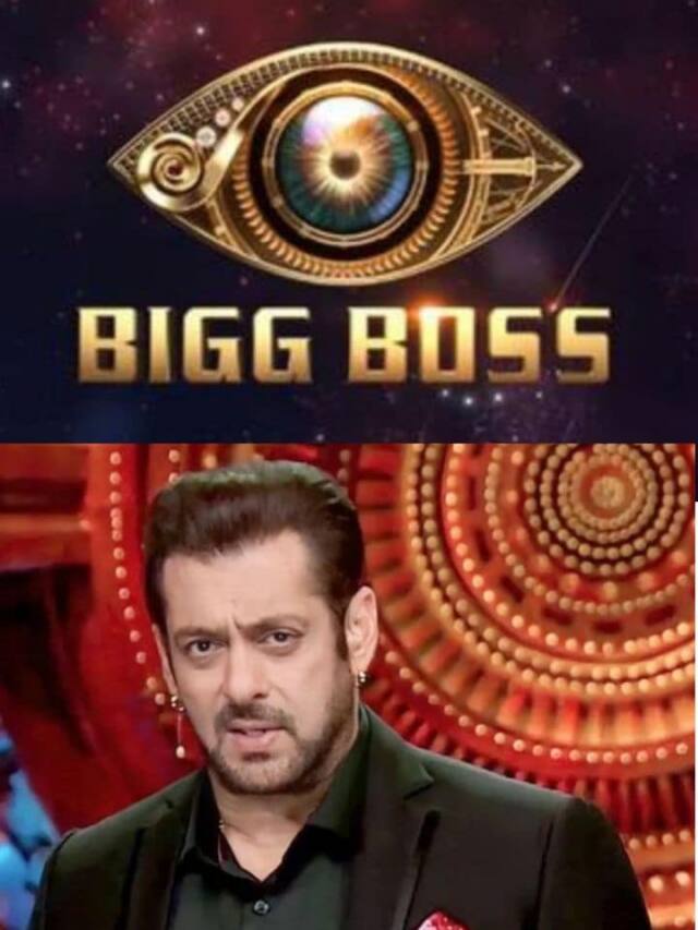 Salman khan की Bigg Boss Hosting फीस का खुलासा!