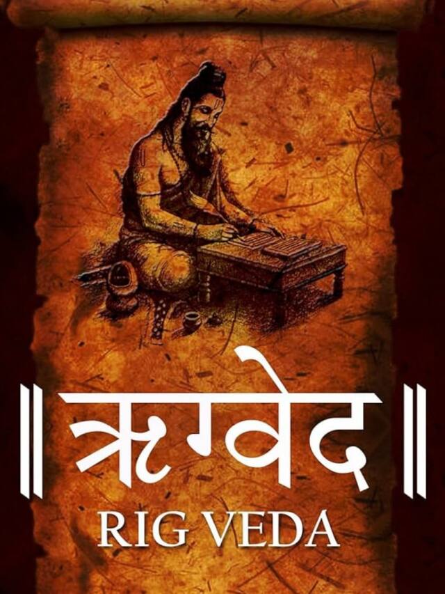 9 Must-Know Quotes from Rigveda
