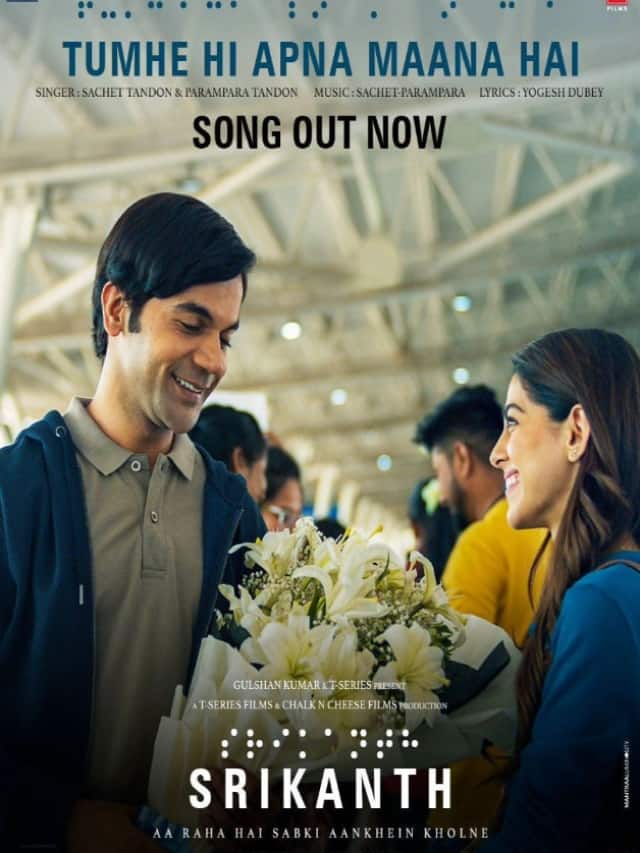 Maharaja To Srikanth: 5 Highest-Rated Indian Netflix Movies Of 2024 As Per IMDb