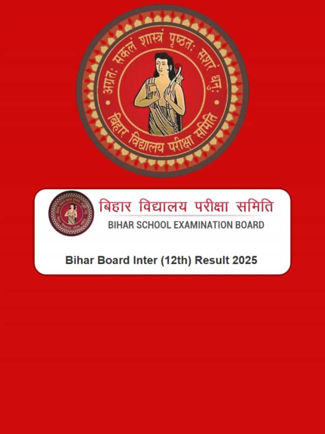 BSEB 12th Result 2025 OUT: Direct Link, Steps to Download Bihar Inter ...