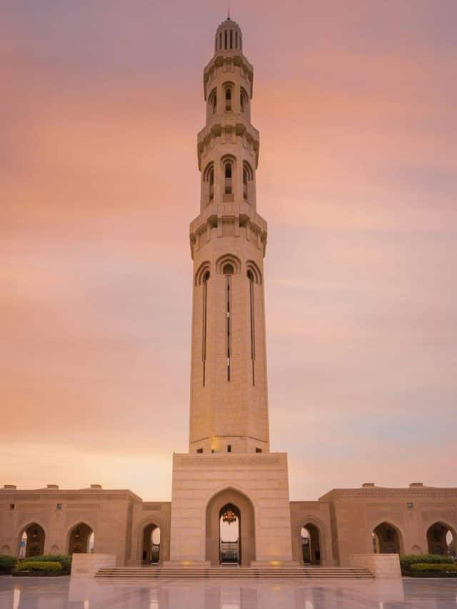 Oman: The Only Country Starting with ‘O’ and Why It’s a Must-Visit