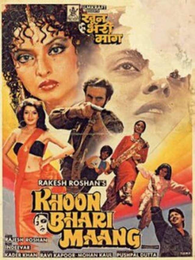 5 Rakesh Roshan's Films You Must Watch